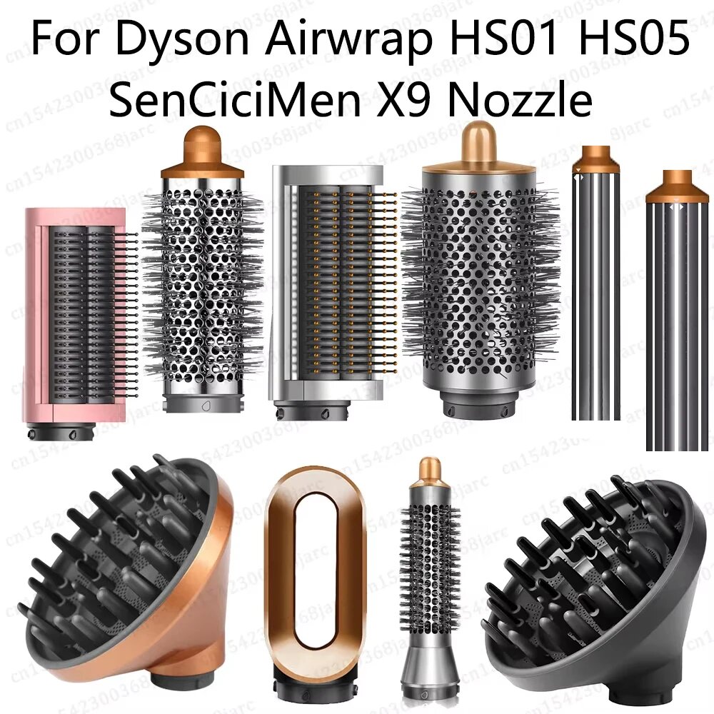 Насадка для фена Dyson Airwrap Diffuse -Rose — фото 1