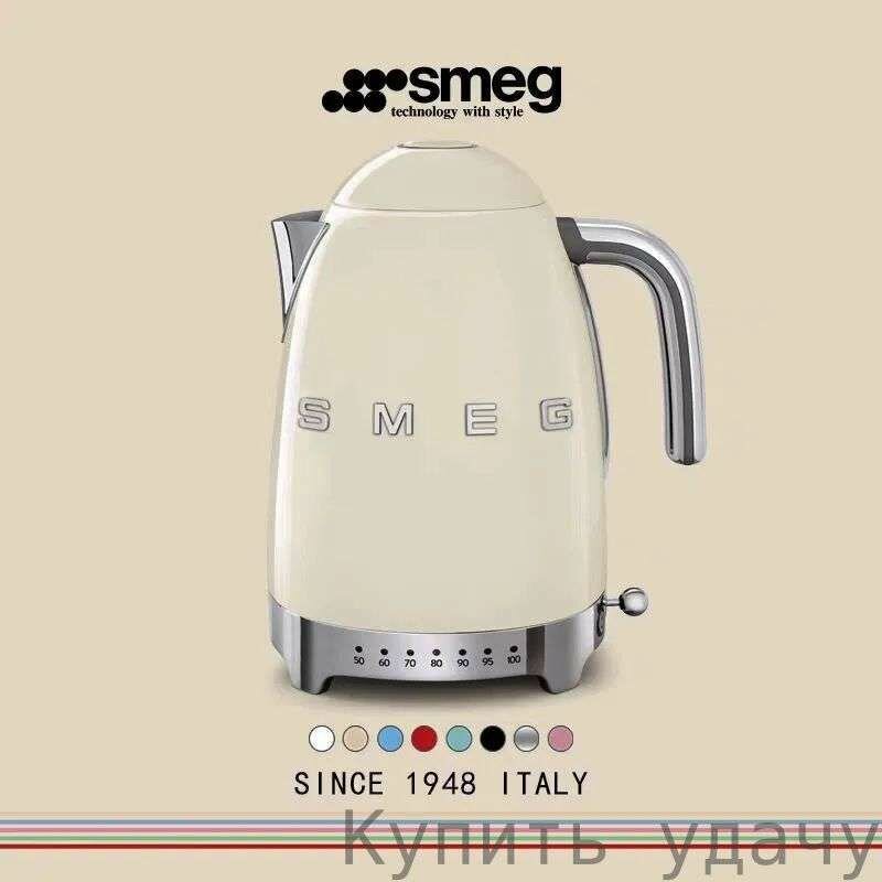 Электрический чайник SMEG KLF04, светло-бежевый