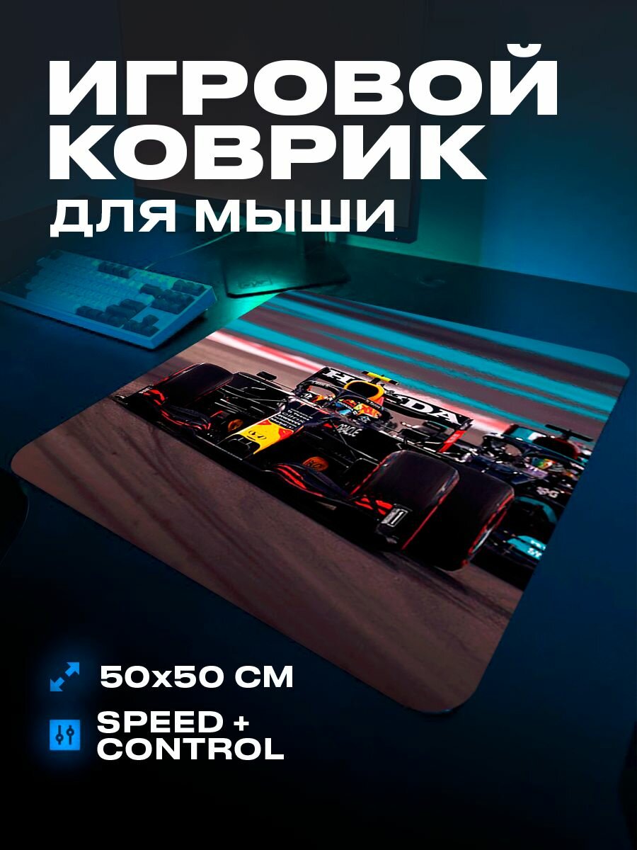 Коврик для мыши большой игровой формула XL 50 на 50 аниме