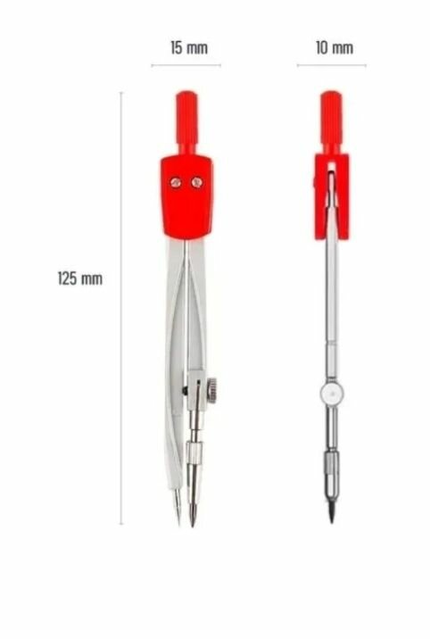 Циркуль Чертежный Готовальня ( 1 шт )