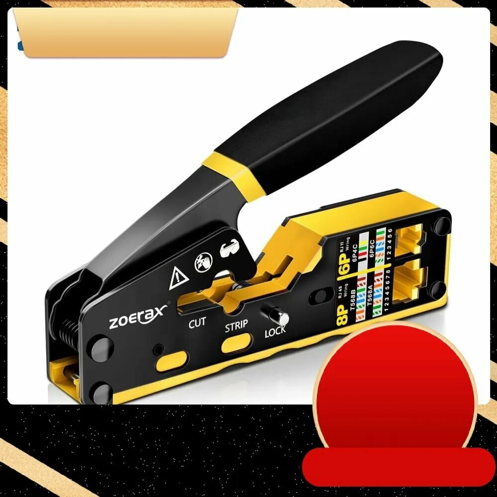 Эксклюзивный кримпер ZoeRax для обжима сквозных коннекторов rj45 и витой пары