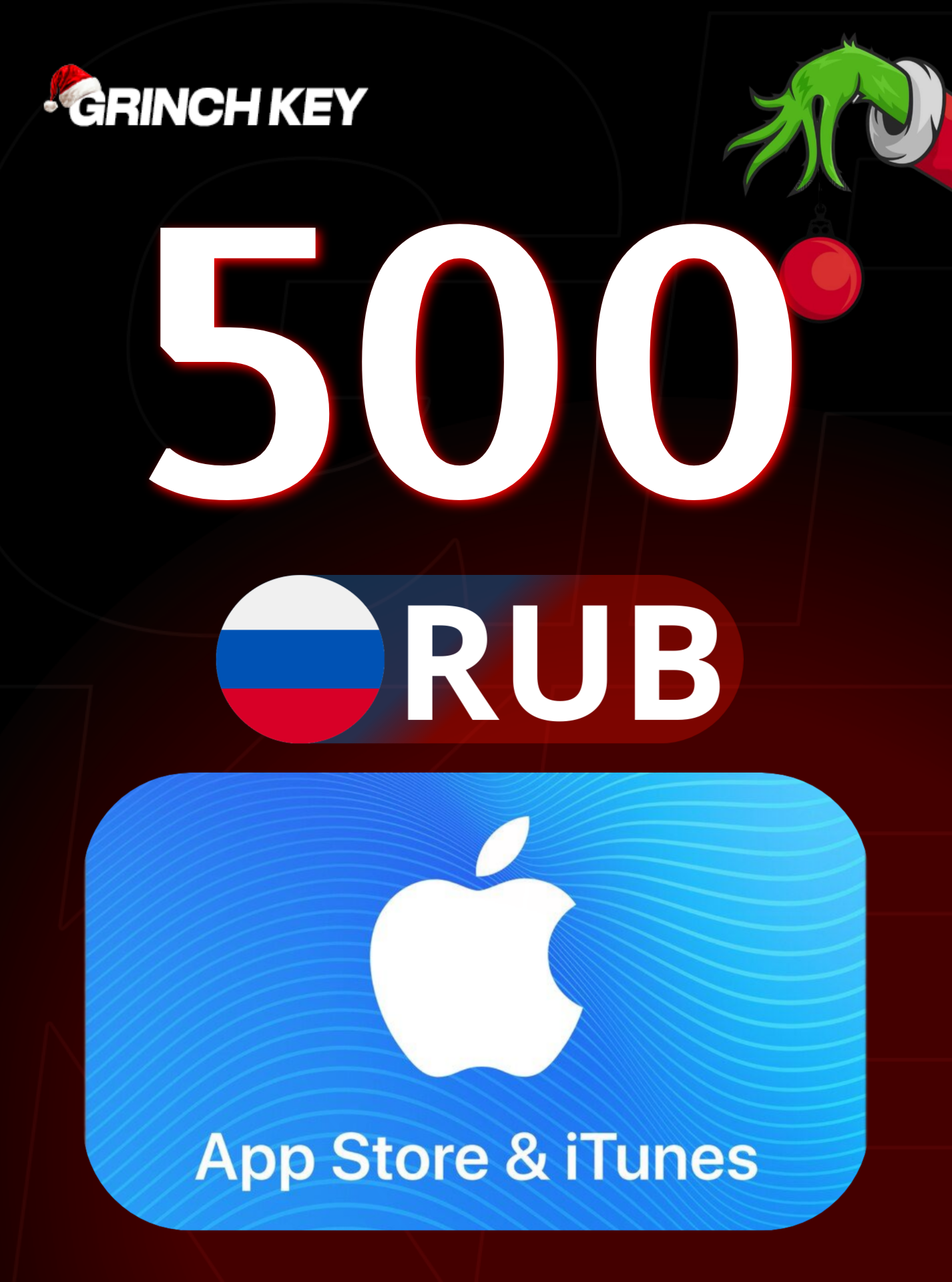 Подарочная карта Apple | Пополнение App Store&iTunes (Apple ID) | Россия | на 500 Рублей