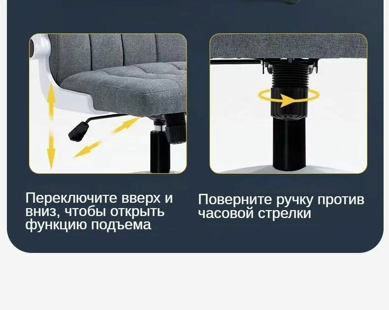 Офисное кресло, черное — фото 1