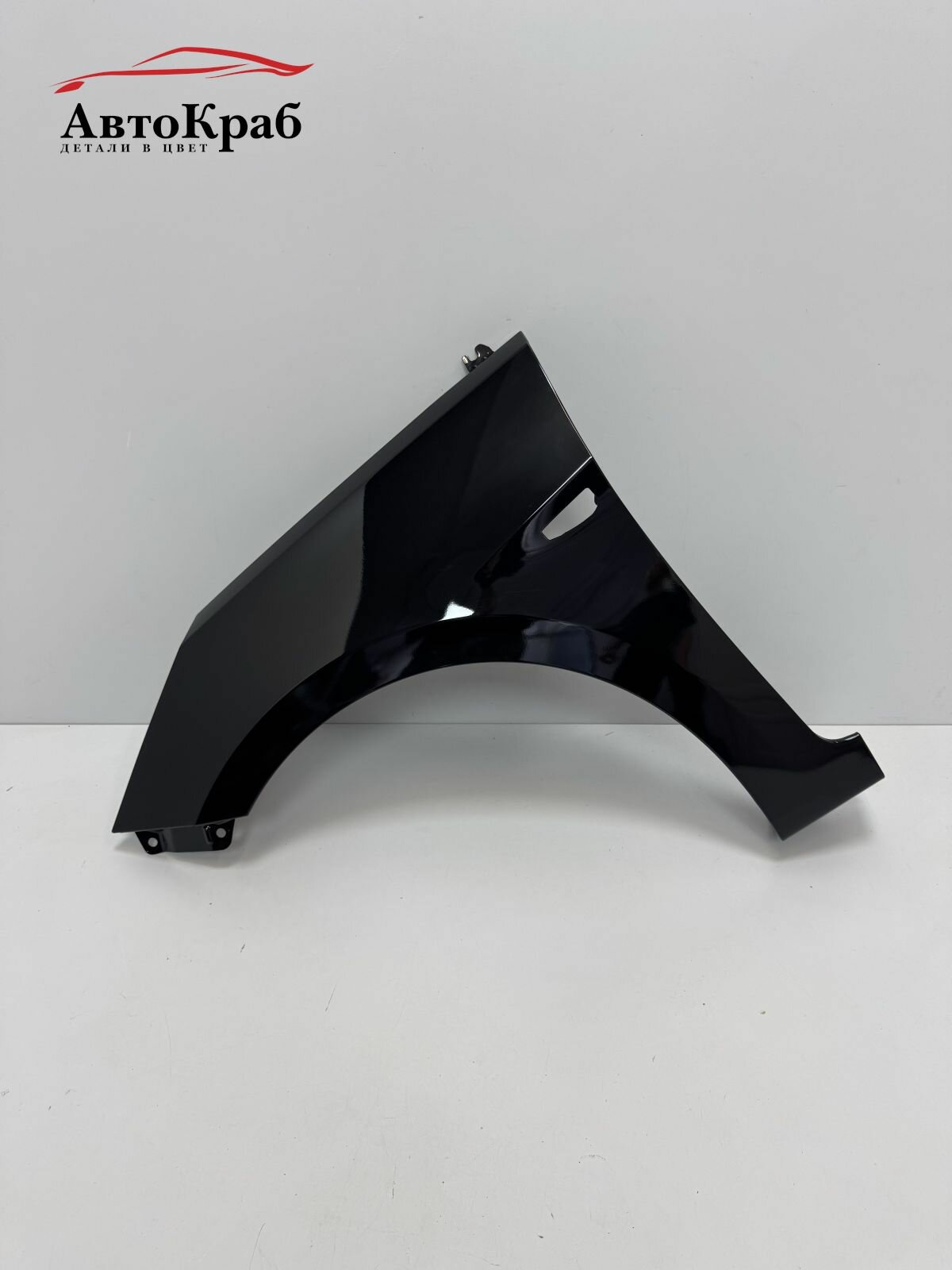 Крыло переднее левое под повторитель в цвет для Хендай Солярис 1 2010 - 2017 г. MZH - черный