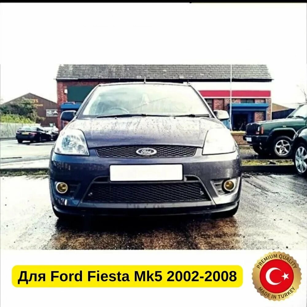 Ford Накладка на автомобиль на бампер, 1 шт.