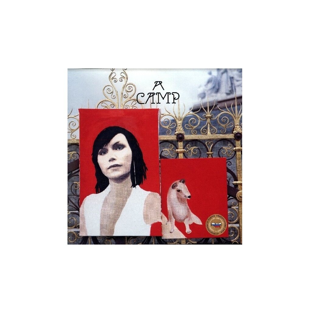 Диск A CAMP: A Camp (1 CD)