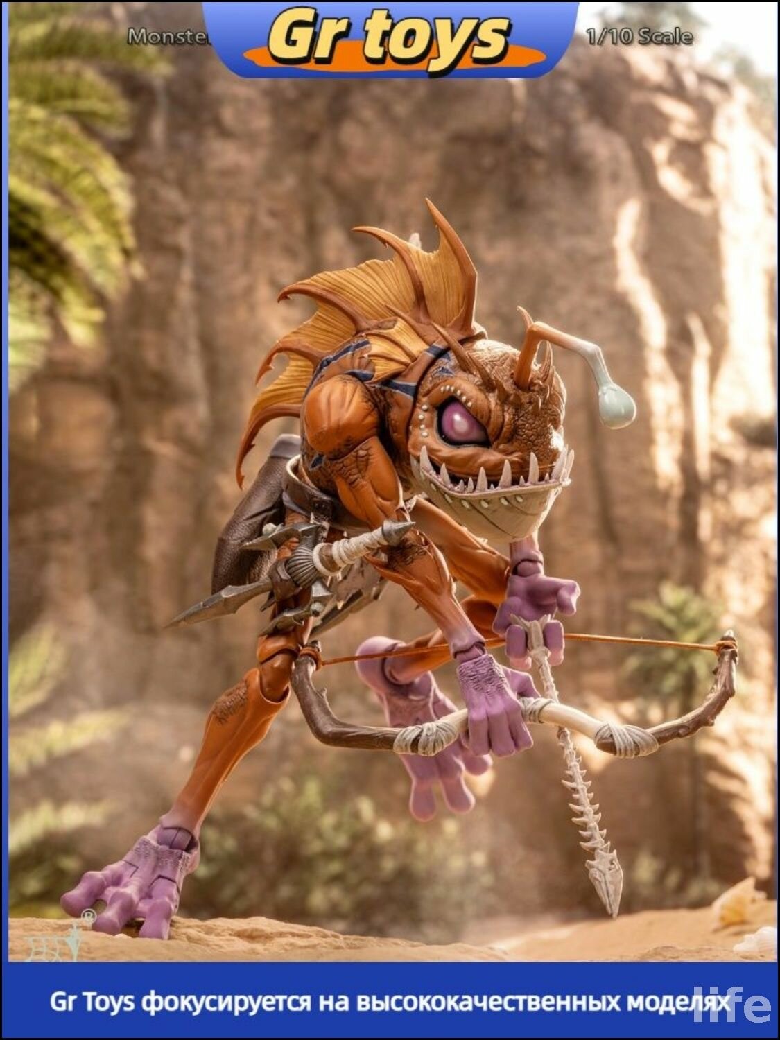 Эксклюзивная фигурка Мурлок B от GREYKNIGHT