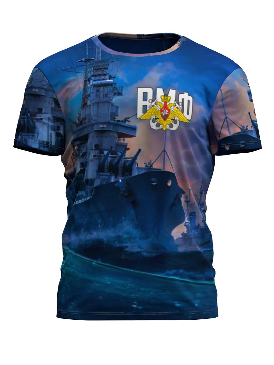 Футболка спортивная