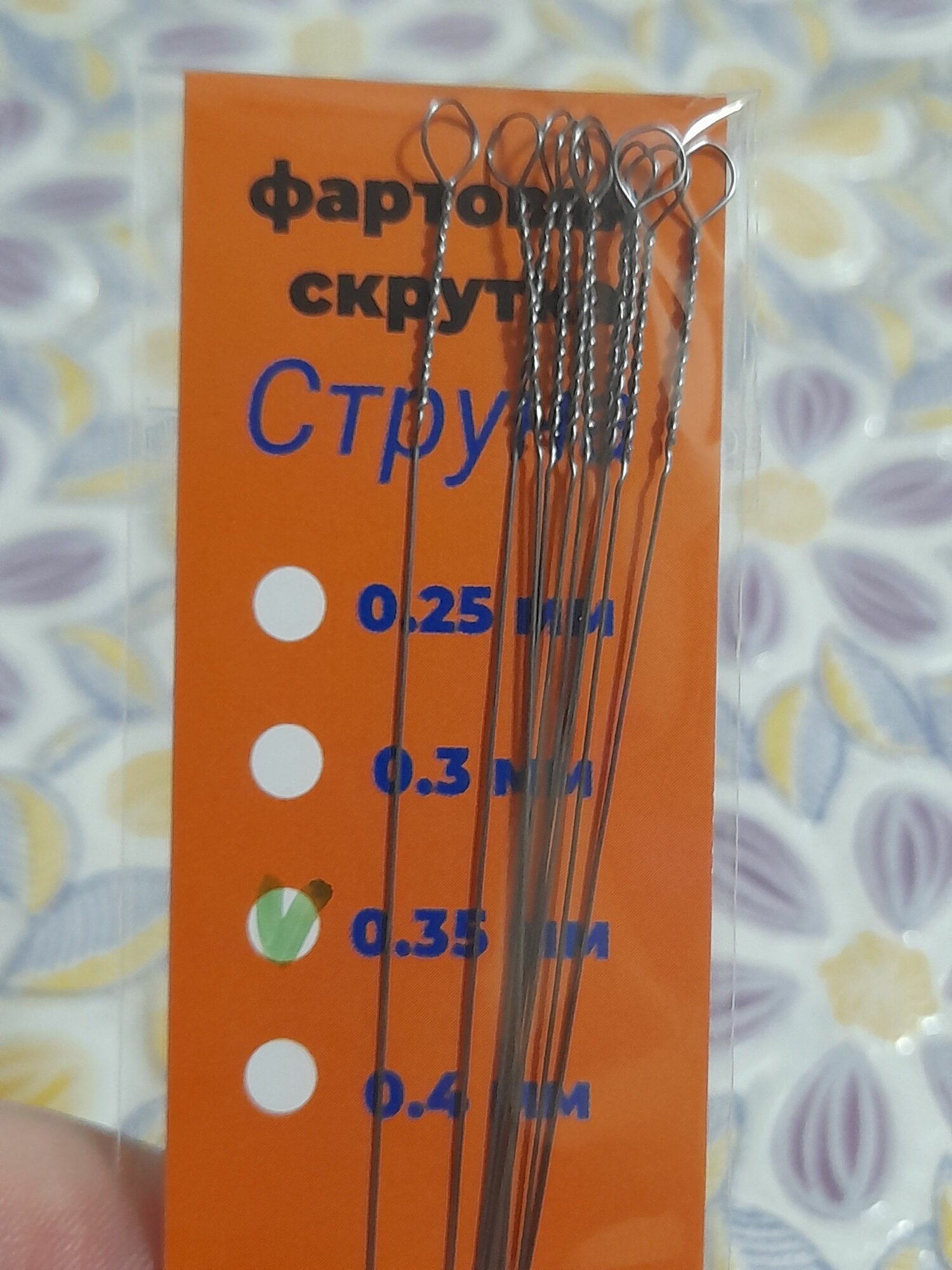 Поводки 30 см, 10 шт, 0.35 мм струна скрутка