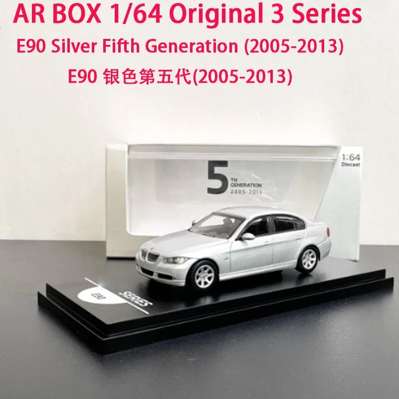 Welly BMW 3 серии E90 Silver 1/64