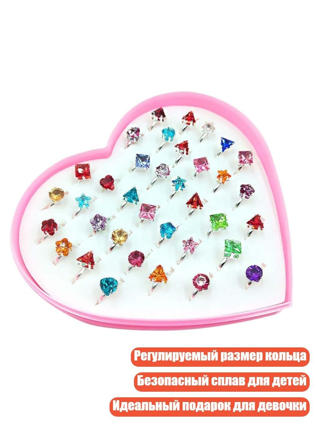 Милые кольца-кастеты с мультяшным дизайном, 36шт. - драгоценный камень