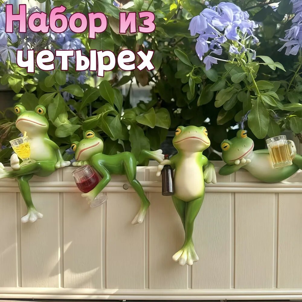 Фигурка садовая — фото 1