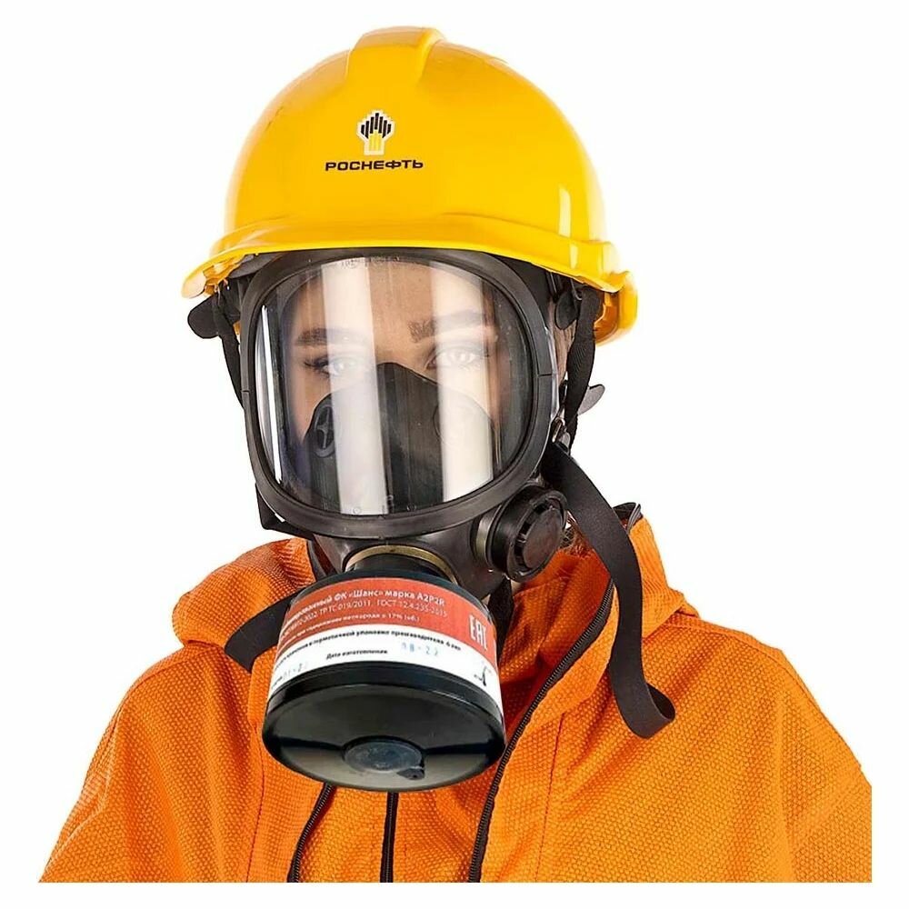 Промышленный фильтрующий противогаз Шанс (ППФ) 00-00000791