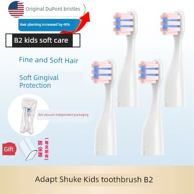 Набор для уборки SU-SIMAN, для G22, E1P, P62, G32, T2, T3, G34, B33