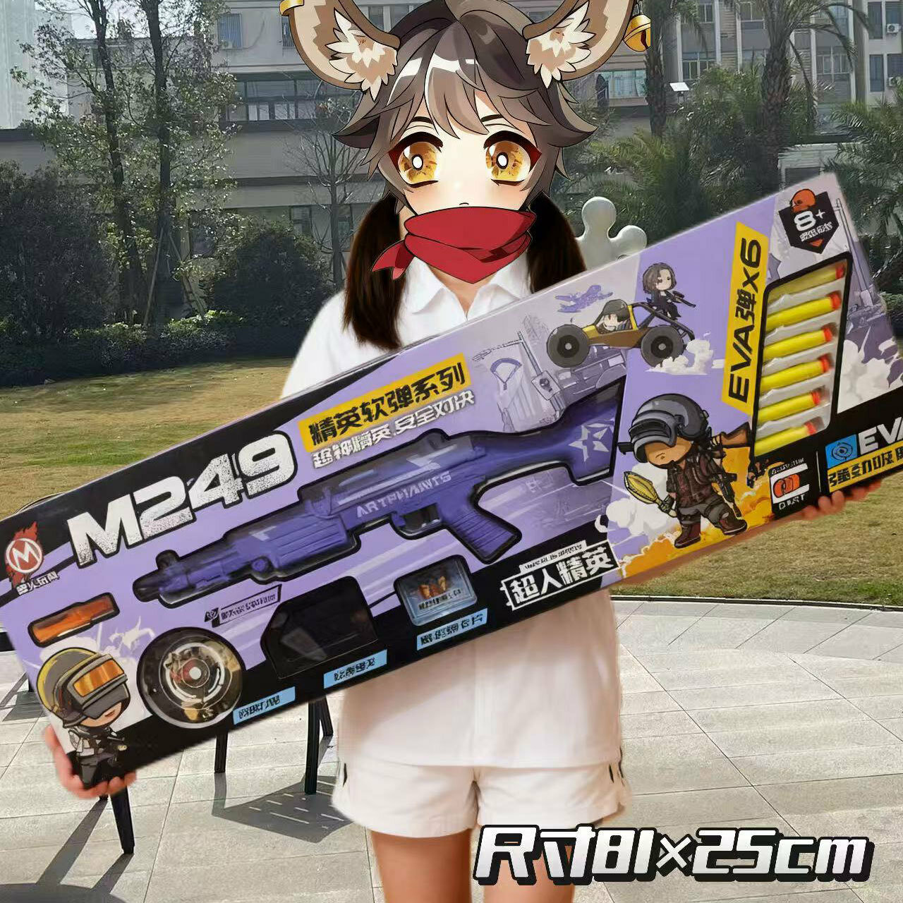 Детская игрушечная пушка M416, пушка с мягкими пулями 98K, игрушечная пушка для стрельбы PUBG, подарок для мальчиков, учебное учреждение