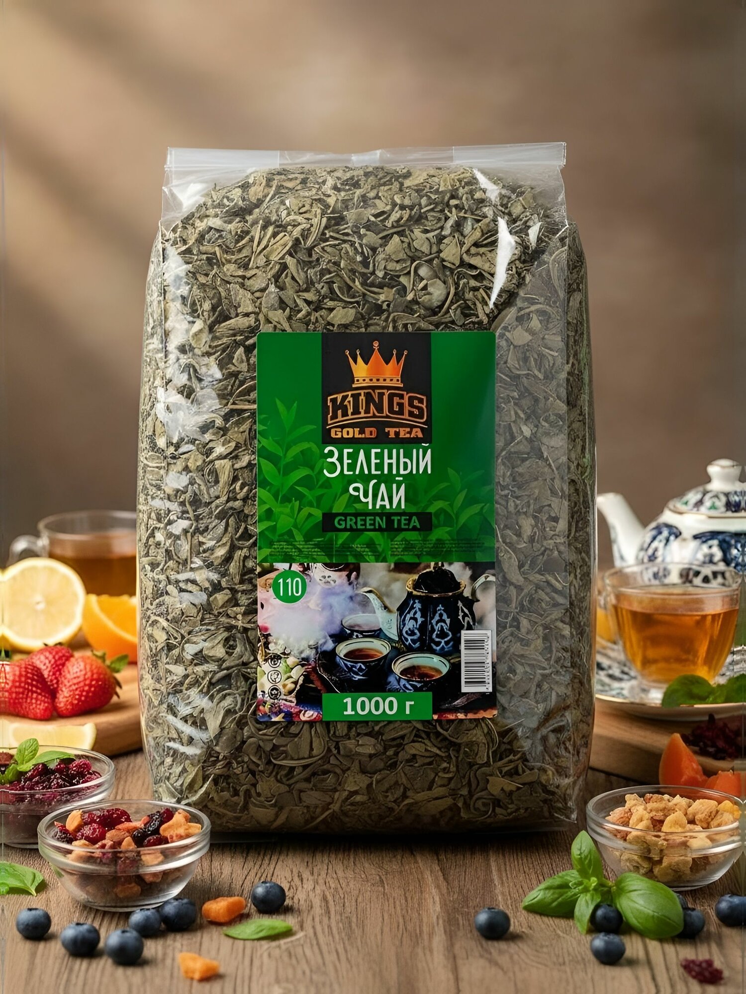Чай зеленый листовой высший сорт 1000 г