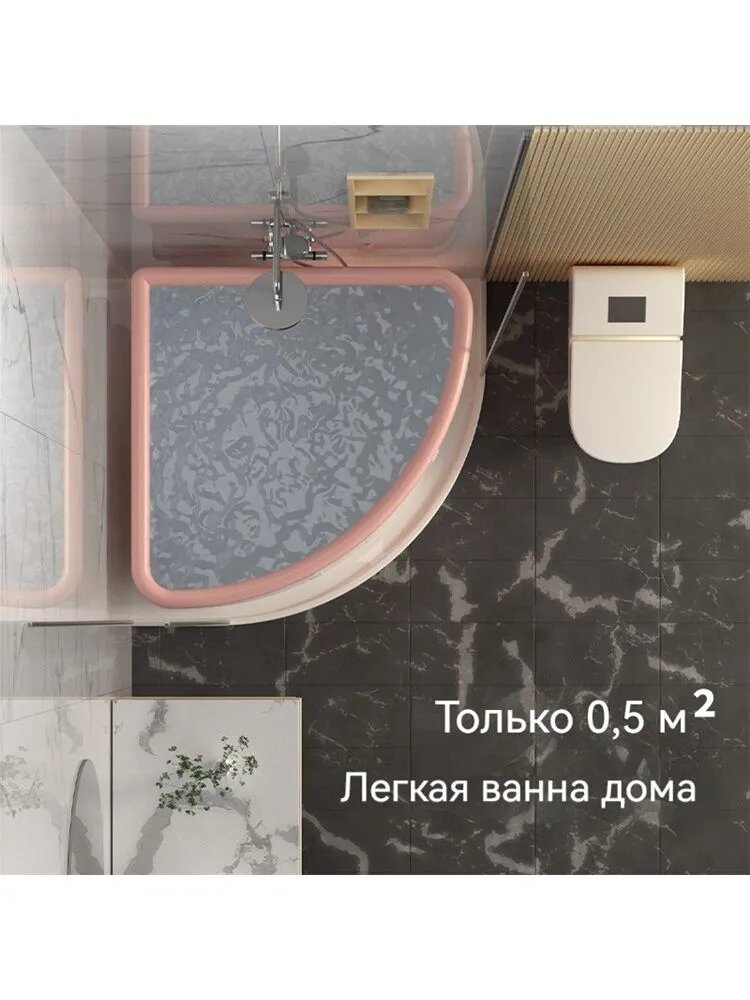 Купель складная для душа 240 л, темно-синяя, угловая, диаметр 75 см — фото 1