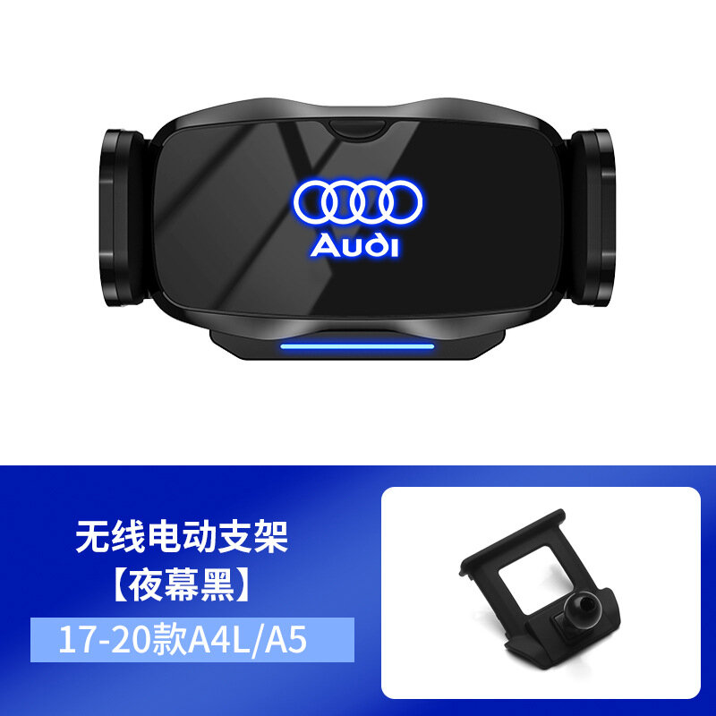 Подходит для Audi A4L/A6L/A3/Q3/Q5L/A1/Q2L/Q7/Q8/A5, специальный держатель для телефона в автомобиле