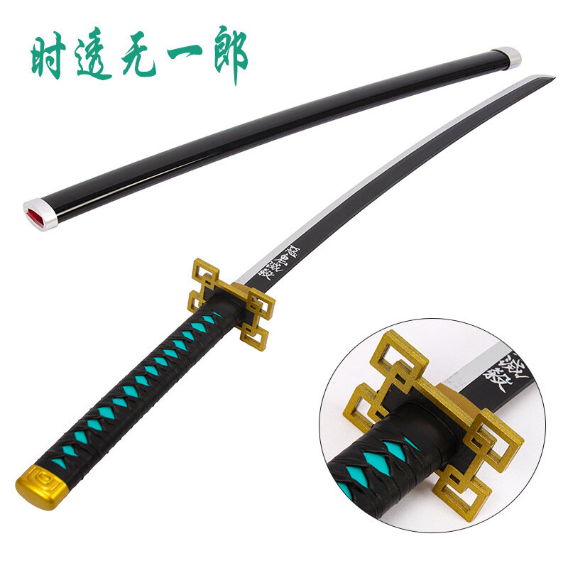 Меч для косплея Demon Slayer, оружие Камадо Танджиро, Зеницу, Иноске, бабочка, ниндзя, детский бамбуковый деревянный неострый меч