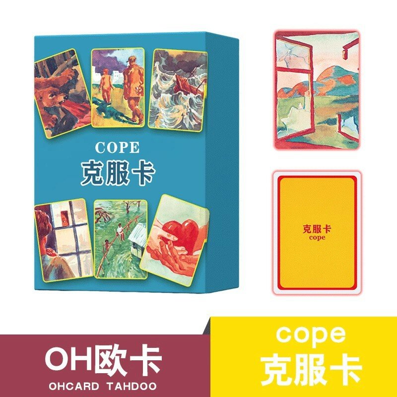 Карты OH, упрощенное китайское издание, карты психологического подсознательного проецирования, карты психологического консультирования, карты для отдыха и общения