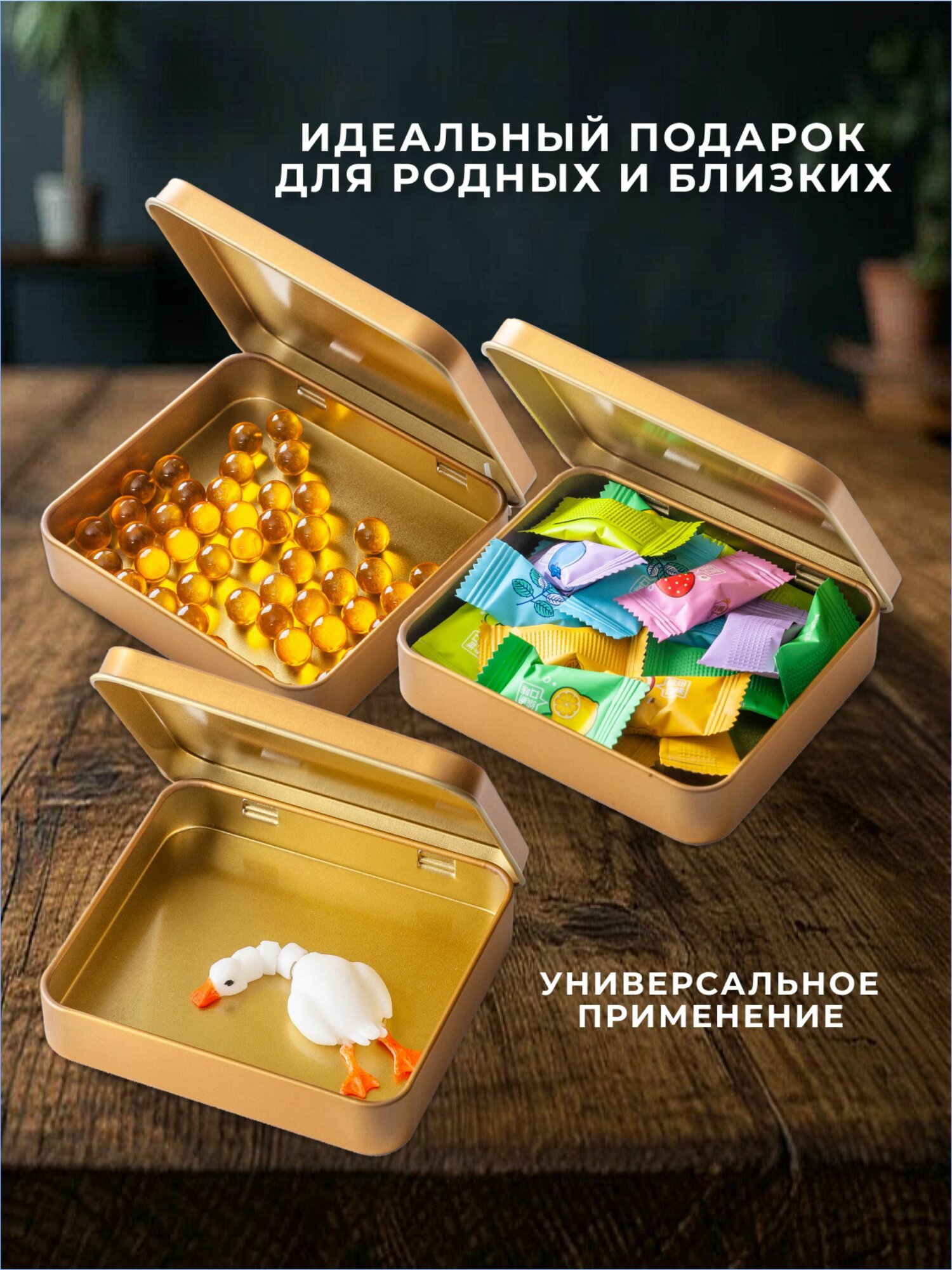 Шкатулка с гравировкой Дева — фото 1