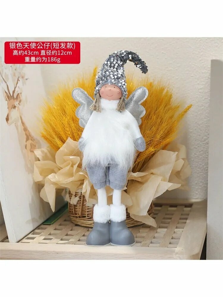Игрушка под елку, -Серебряная кукла-ангел (короткая прическа)