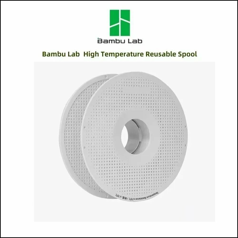 Многоразовая катушка для высокотемпературных материалов ABS ASA PA6GF, практичная стойка для 3Dпринтера Bambu Lab
