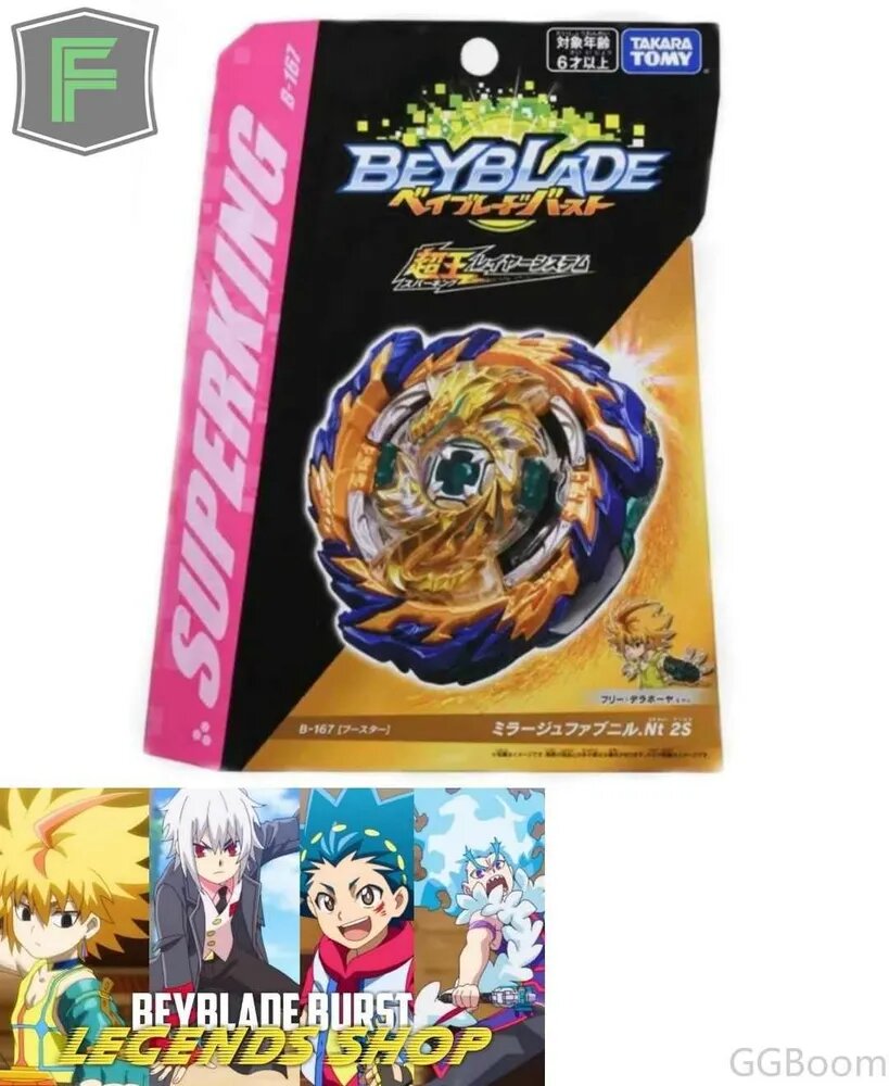 Волчок бейблэйд Mirage Fafnir B167 от Takara Tomy Beyblade Burst Sparking GGBoom