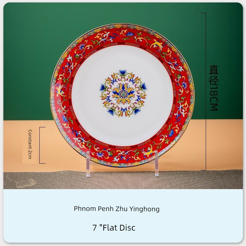 Тарелки и миски в китайском стиле, керамическая посуда для дома, столовая посуда из костяного фарфора, глубокие