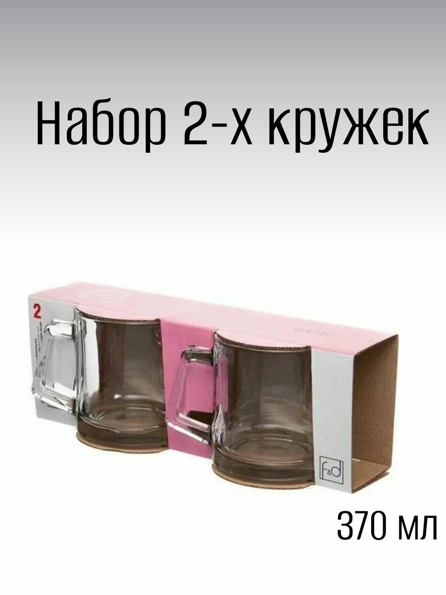 Набор кружек Basic-F&D, 370мл, стекло, прозрачные, для чая/кофе, 2 шт
