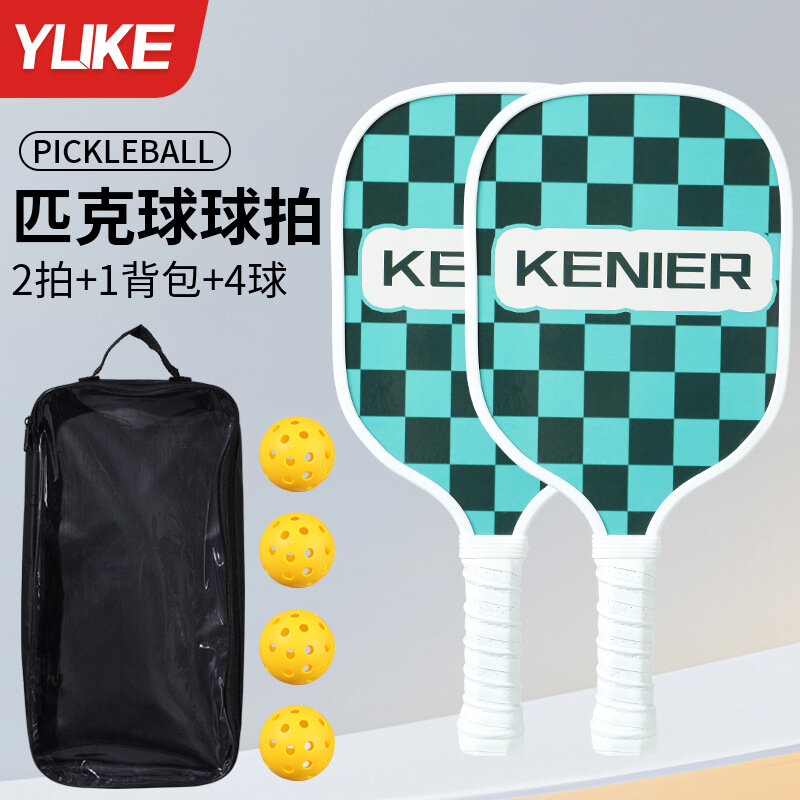 Деревянная ракетка для пиклбола, набор пляжных ракеток, товары для развлечений, тренировок, занятий спортом на открытом воздухе, фитнес-аксессуары, оптовая продажа пиклбола.
