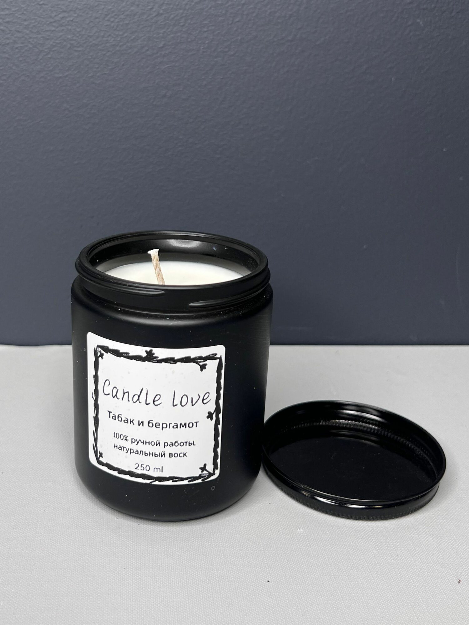 Свечка ручной работы ( табак и бергамот)