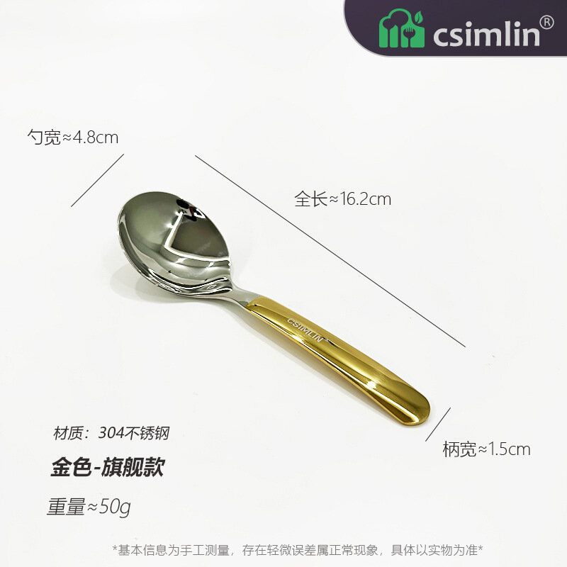 Ложка из нержавеющей стали Chef Forest 304, высокая эстетика, глубокая и утолщенная ложка для супа, половник для супа, ложка для арбуза