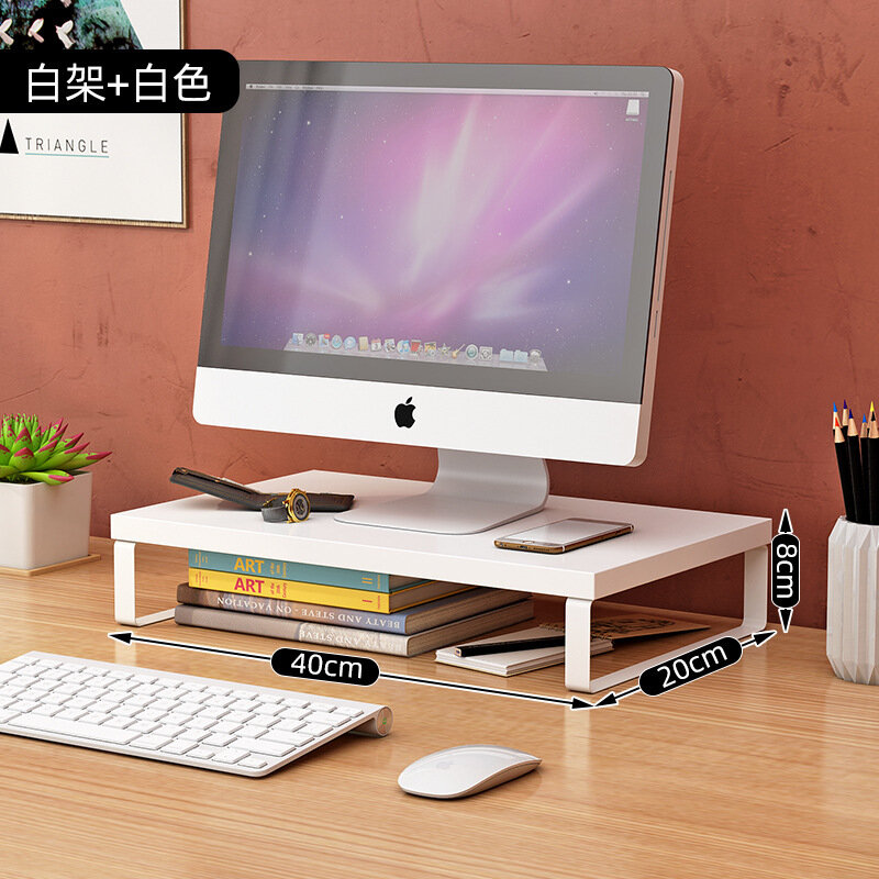 Подставка для настольного компьютера, подъемник для ноутбука, подставка для монитора, настольное хранилище для общежития, офисная подставка для экрана