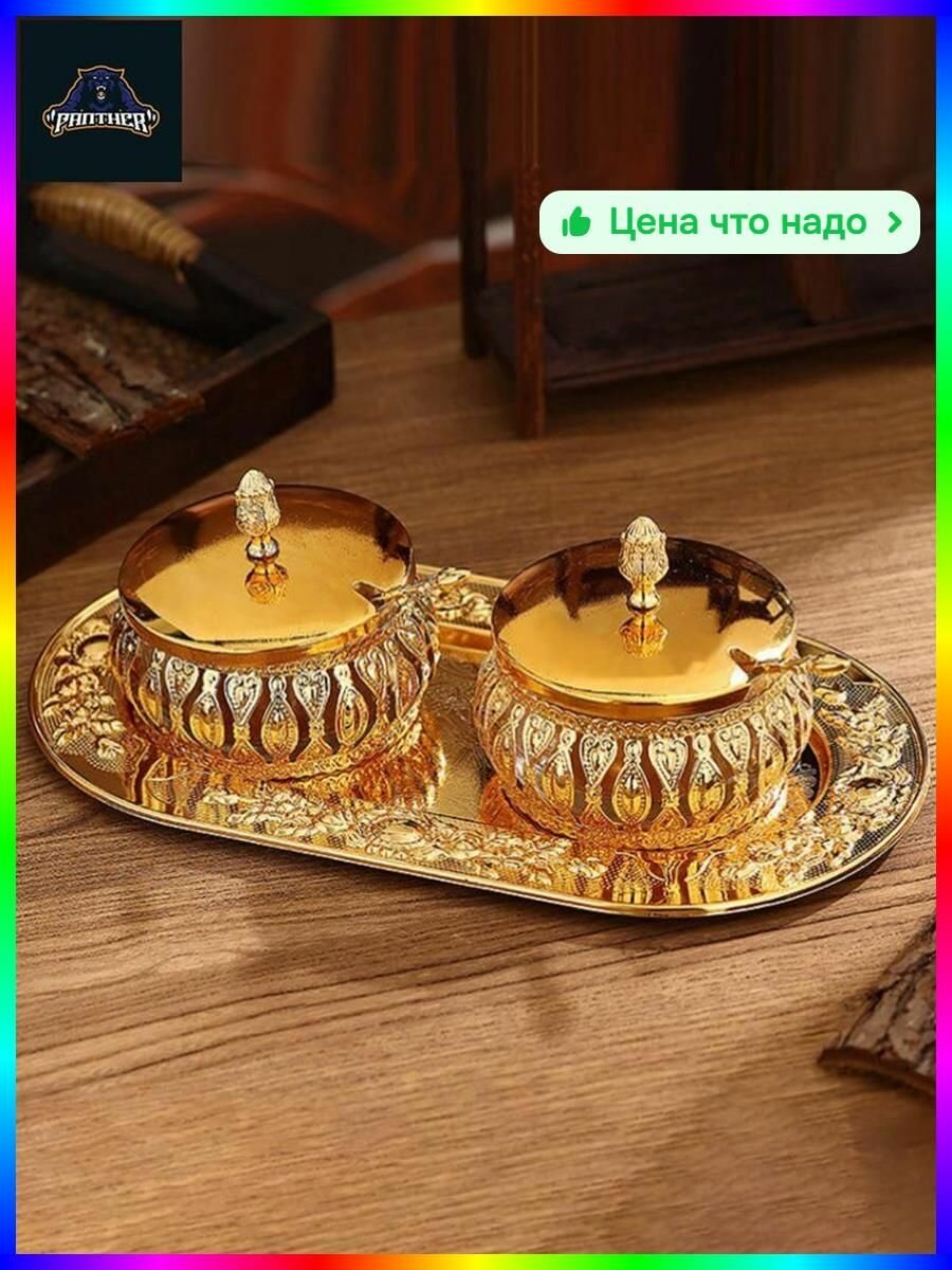 Набор для специй — фото 1