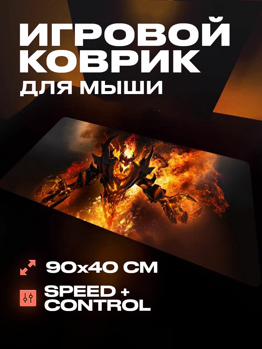 Коврик для мыши большой игровой DOTA 2 90 на 40 аниме