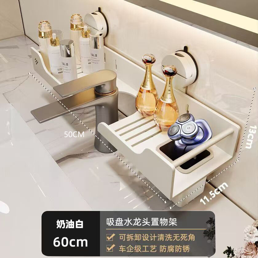 Стойка для хранения смесителя в ванной перед зеркалом, настенный органайзер без сверления для унитаза, органайзер для туалетной комнаты