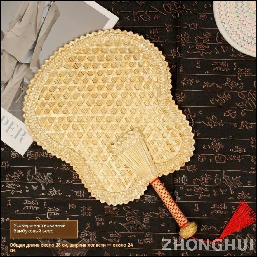 Веник для бани Пихтовый, 2 шт.