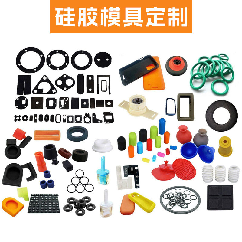 Силиконовая форма для индивидуального изготовления, обработка отверстий, различные пищевые силиконовые формы для тортов, печенья, ледяные формы, шоколадные формы