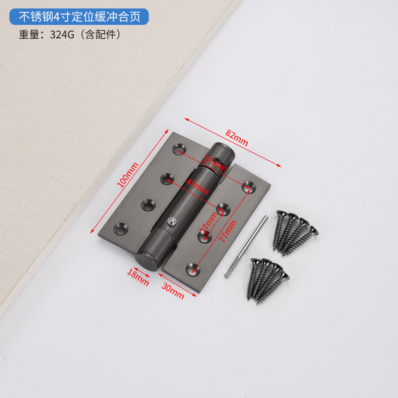 Невидимая дверная петля, гидравлический буфер, демпфирование, отскок, нержавеющая сталь, пружина, автоматический доводчик двери, позиционирующая петля, скрытая