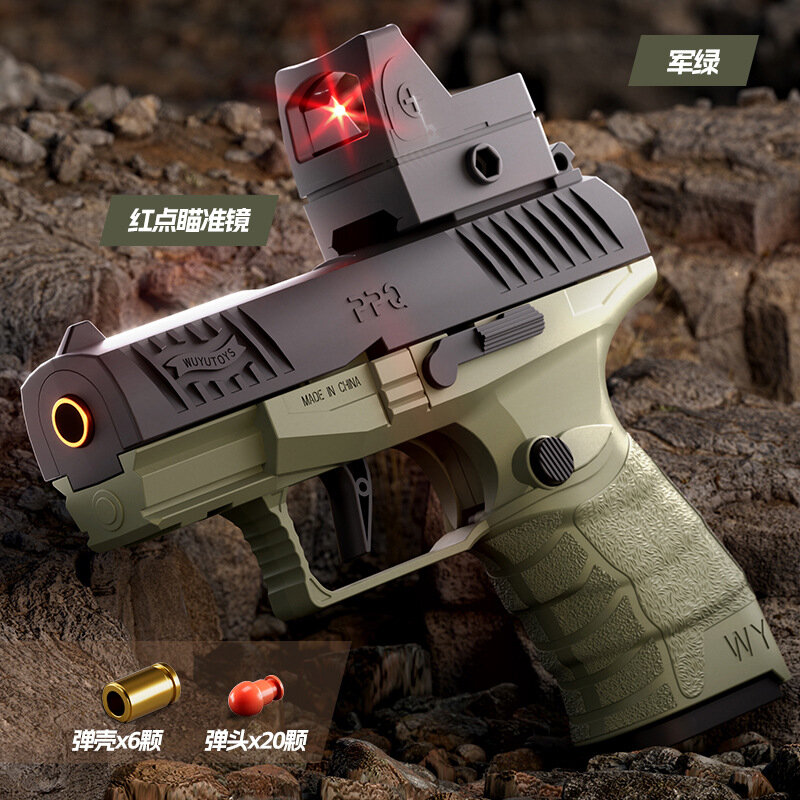 2026 Новейшая кросс-бордерная мини-пушка Cub Mini PPQ с автоматическим повторением и выбрасыванием мягких пуль, мини-симулятор для детей