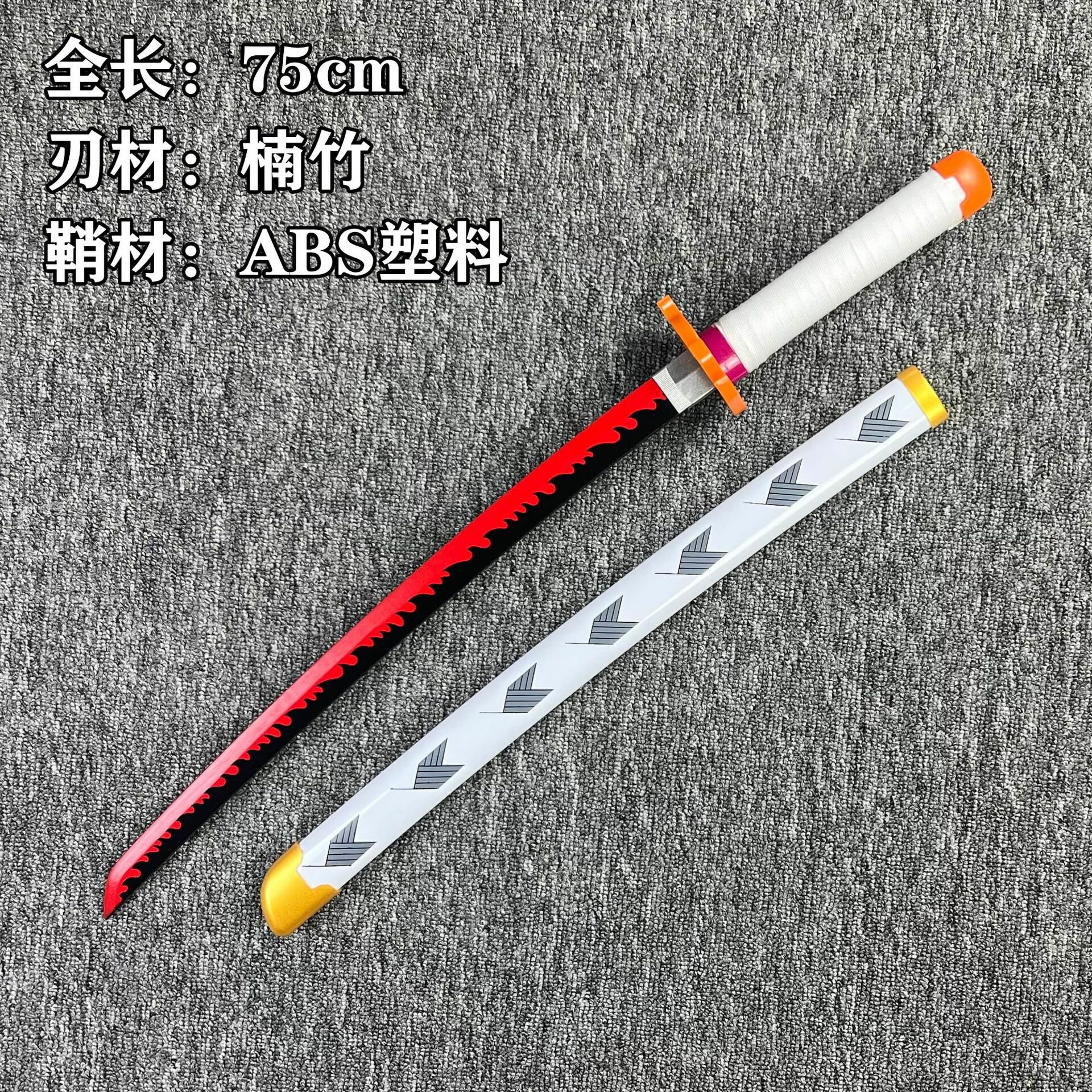 Нож Ничирин из аниме "Истребитель демонов", деревянный нож, детская игрушечная нож, Зеницу, Иноске, Танджиро, Хашибира Иноске, Томиока Гию, косплей