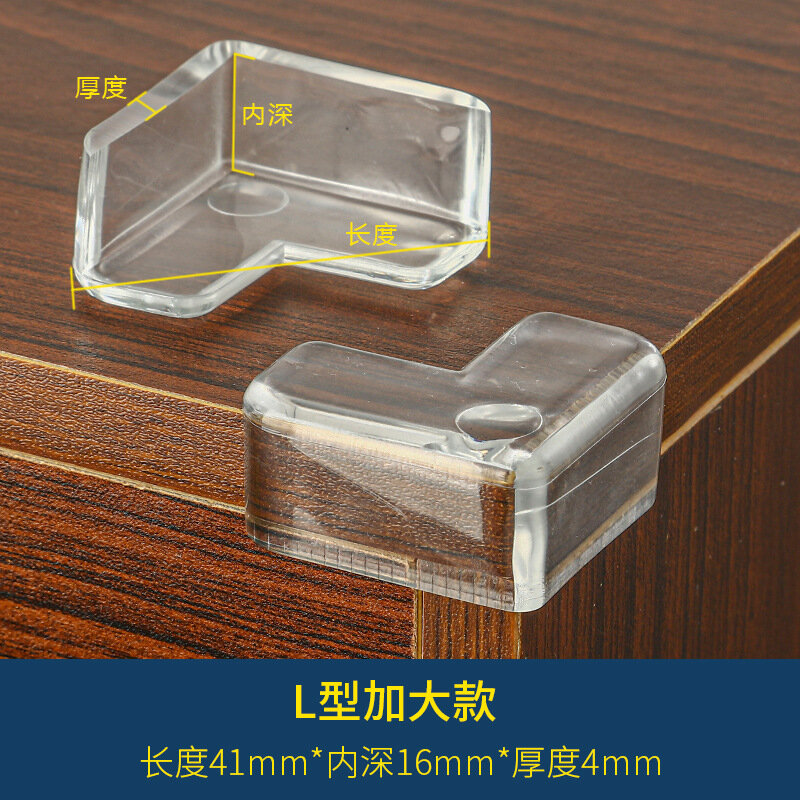 Детский противоударный уголок, мягкий прозрачный защитник углов стола, безопасность для детей, силиконовый уголок для стеклянного кофейного стола