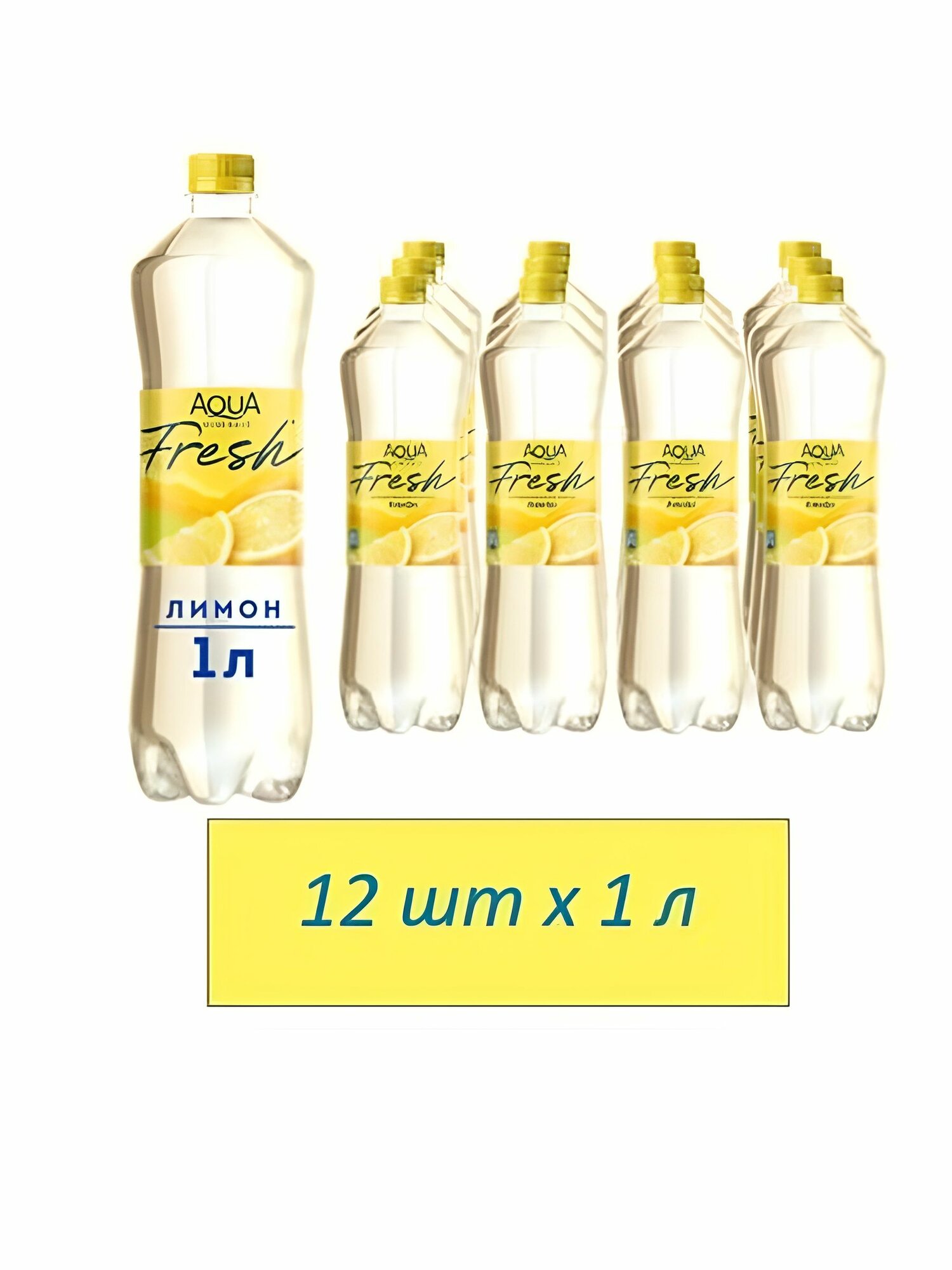 Аква Минерале (Aqua Minerale Fresh) питьевая негазированная, Лимон без газа, 1л x 12 шт