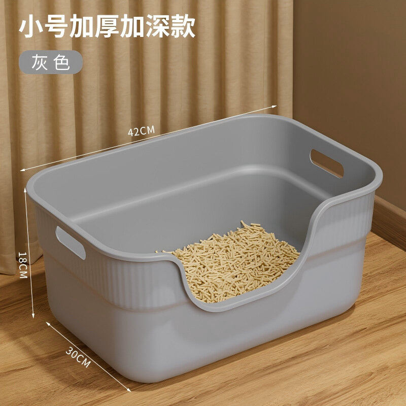 Очень большой утолщенный лоток для кошачьего туалета, огромный, защищенный от брызг, полностью открытый, полузакрытый лоток для кошачьего туалета для мейн-кунов, очень большой лоток для кошачьего туалета