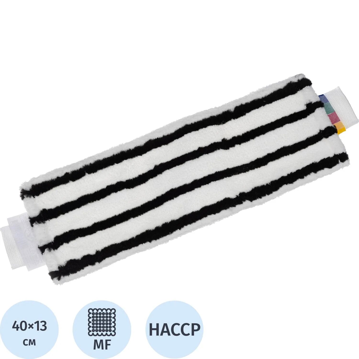 Насадка МОП плоский 40х13 см микроф+жестк абр т-обр бел с черн полос MF2120