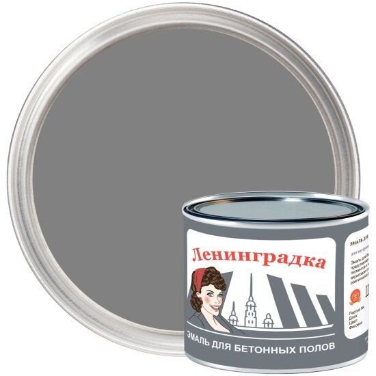 Износостойкая краска для бетонных полов Ленинградка АК-114, 1,8 кг, серый