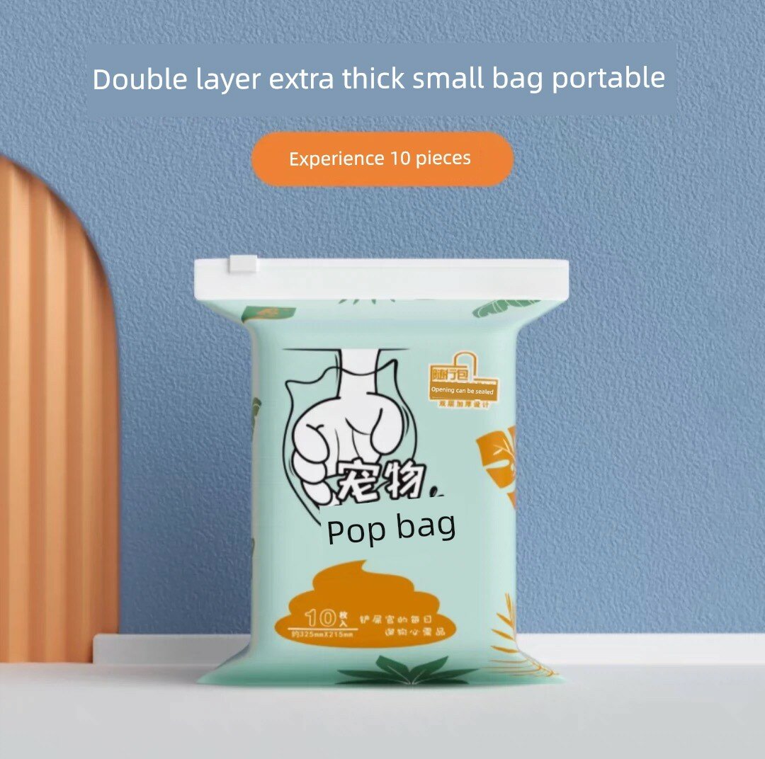 Пакеты для собачьих экскрементов, пакеты для уборки за собаками, инструмент для сбора собачьих экскрементов, двойные