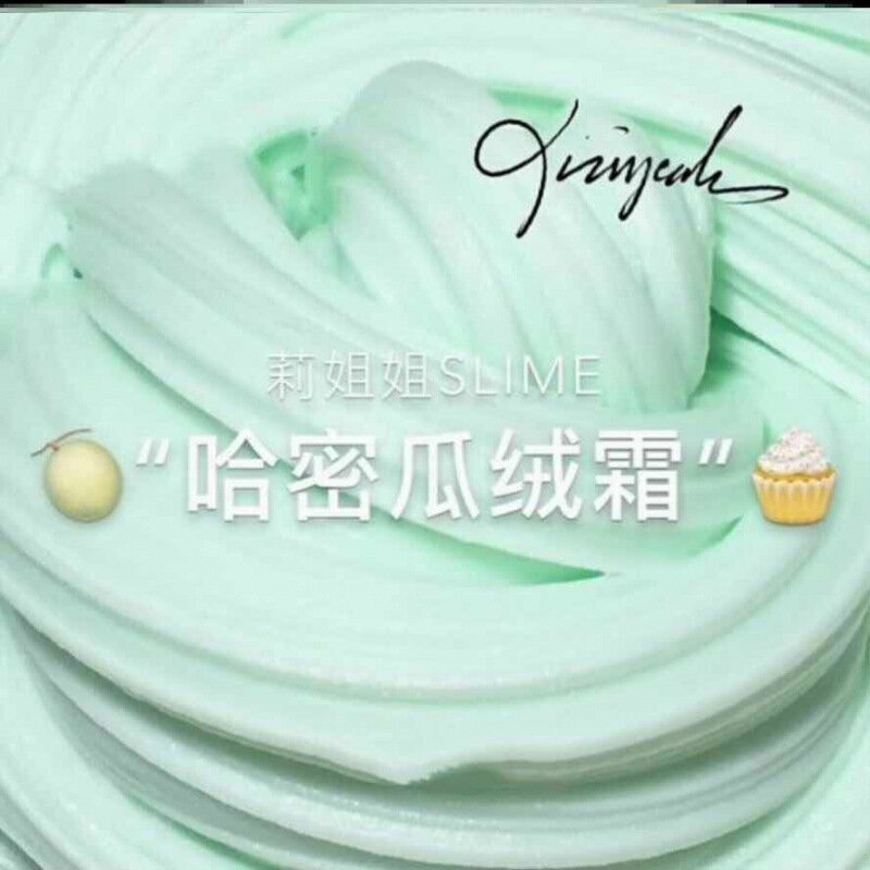 Набор пузырькового клея, дешевый слайм, экстремальный пузырьковый клей, интернет-знаменитость, пузырьковый клей, девичье сердце, пузырьковый клей за один юань