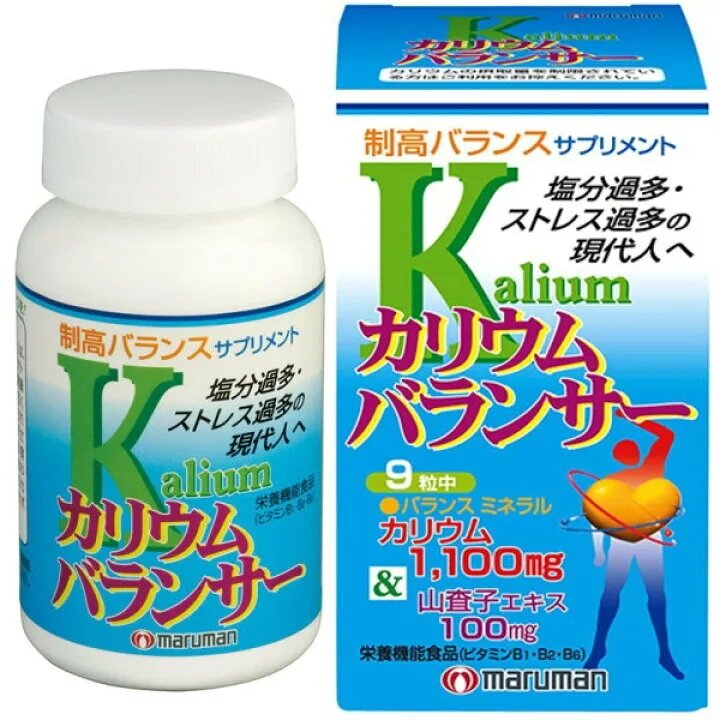 Комплекс Maruman "Kalium", с калием и боярышником, 270 таблеток